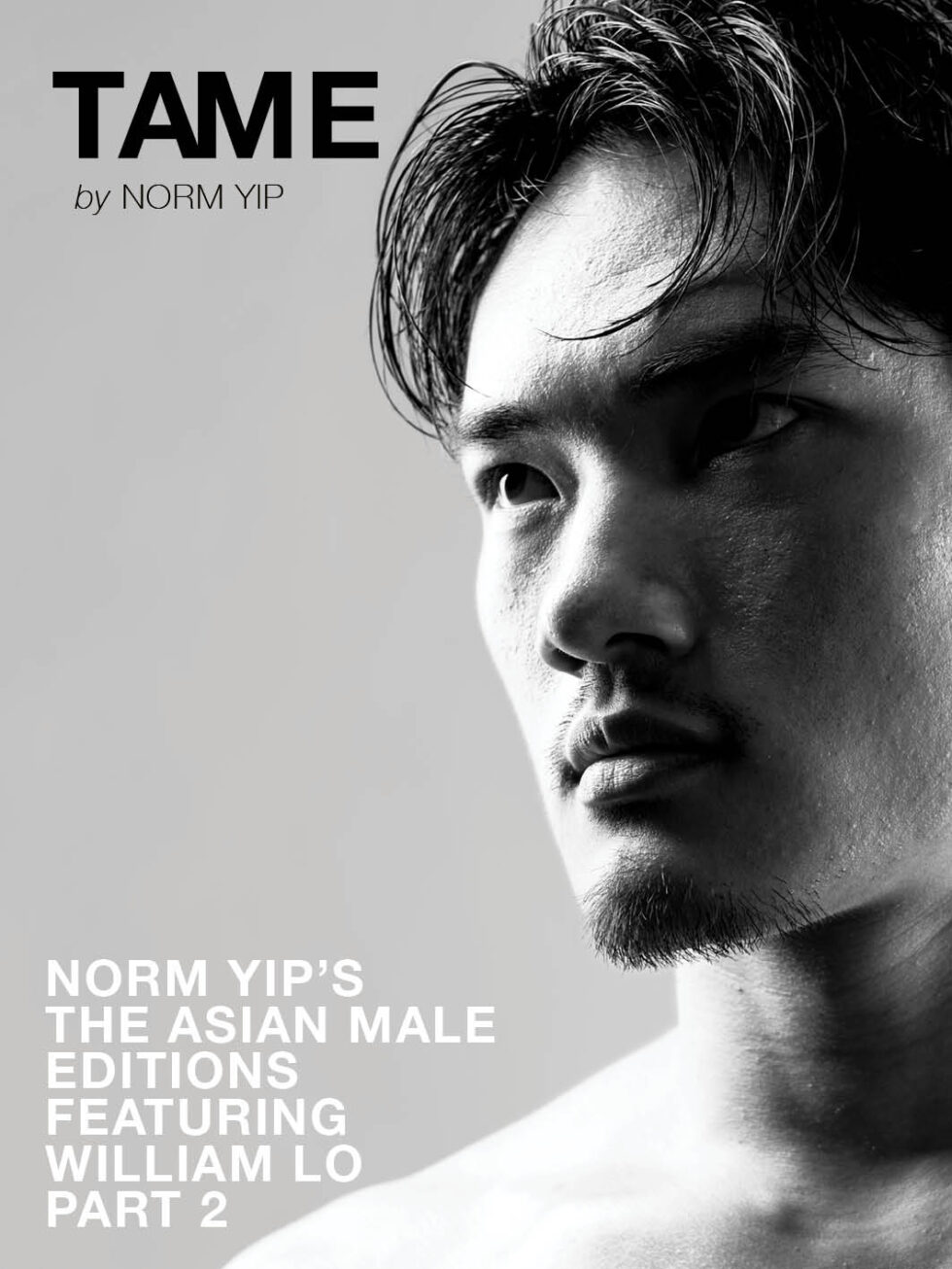 The Asian Male Project - Photography by Norm Yip